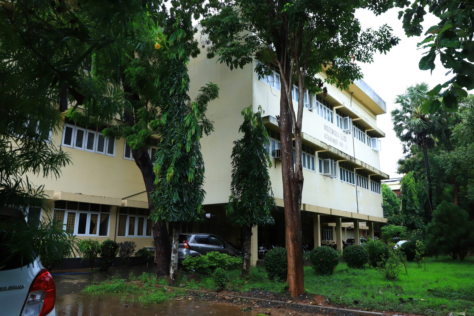 Department of Chemistry – University of Jaffna